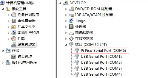 安装 Thonny 软件环境开发PI Pico_thonny machine包-CSDN博客