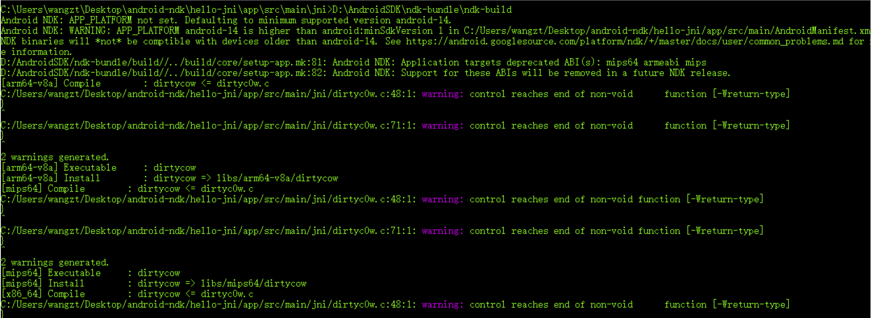 DirtyCow漏洞复现（新、脏牛、大脏牛、Linux、Android、提权）_墨痕诉清风的博客-CSDN博客_脏牛复现