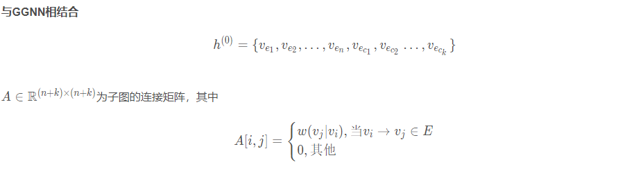 Constructing Narrative Event Evolutionary Graph for Script Event Prediction-CSDN博客