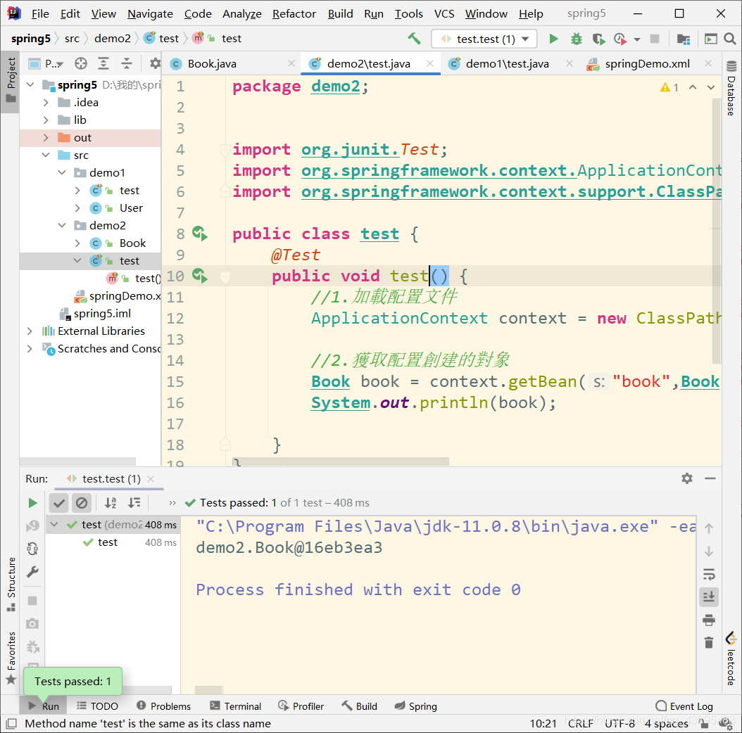 Idea启动报错:java 非法字符 Ufeffjava Idea启动中常量池中存在非法的utf8字符串 Csdn博客