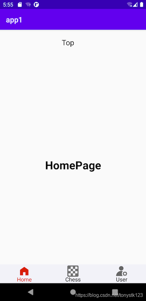 Kotlin 实现安卓底部导航栏(点击变换图标和文字)fragment切换kotlin点击按钮切换fragment Csdn博客 8647