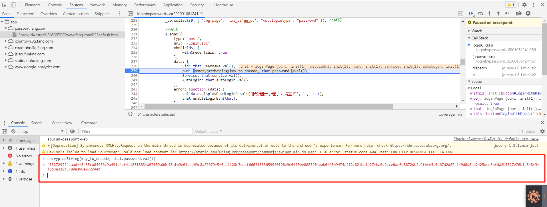 JS逆向之RSA 房天下登录pwd加密参数_js newrsakey-CSDN博客