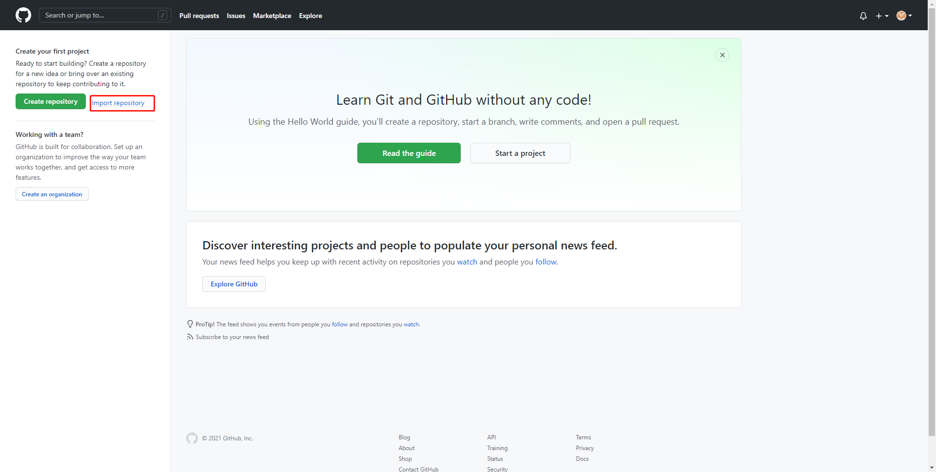 I.MX6ULL 官方 U-Boot 移植系列教程 1 —— 前期准备_imx6u官方原版uboot-CSDN博客