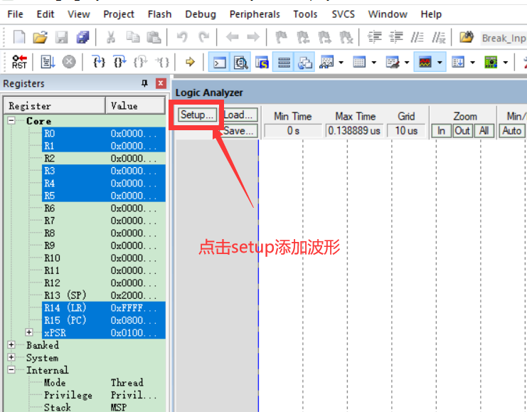 How To Use Keil Simulation Internal Logic Analyzer Pwm Output Waveform Programmer Sought