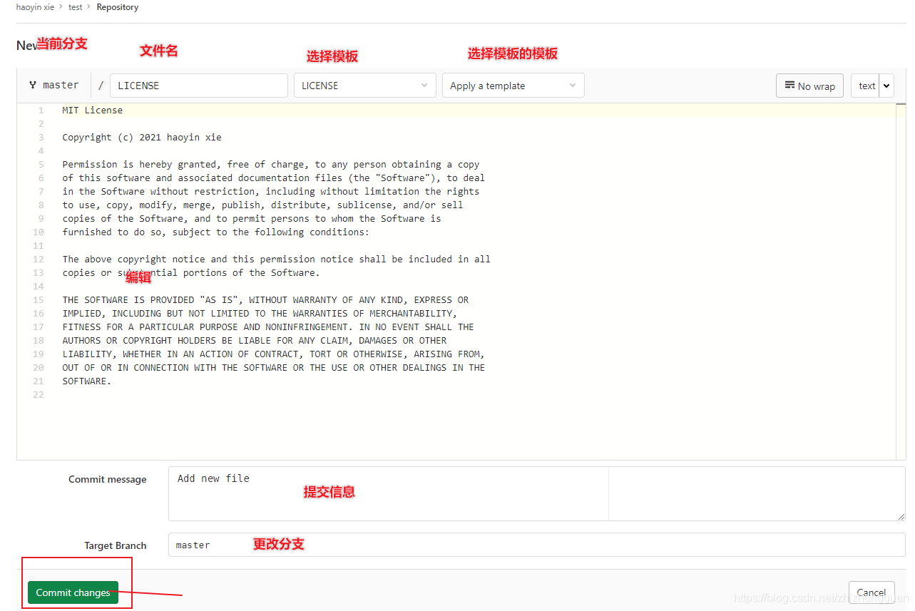 Git:gitlab使用完全总结 Csdn博客