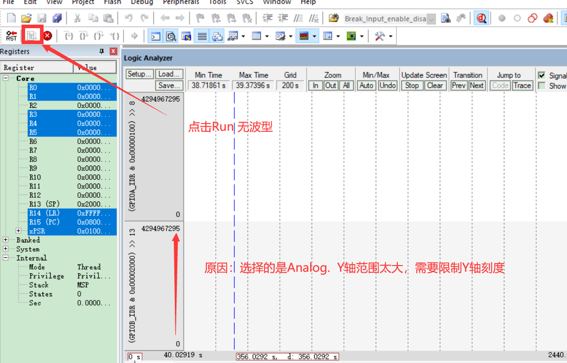 How To Use Keil Simulation Internal Logic Analyzer Pwm Output Waveform Programmer Sought