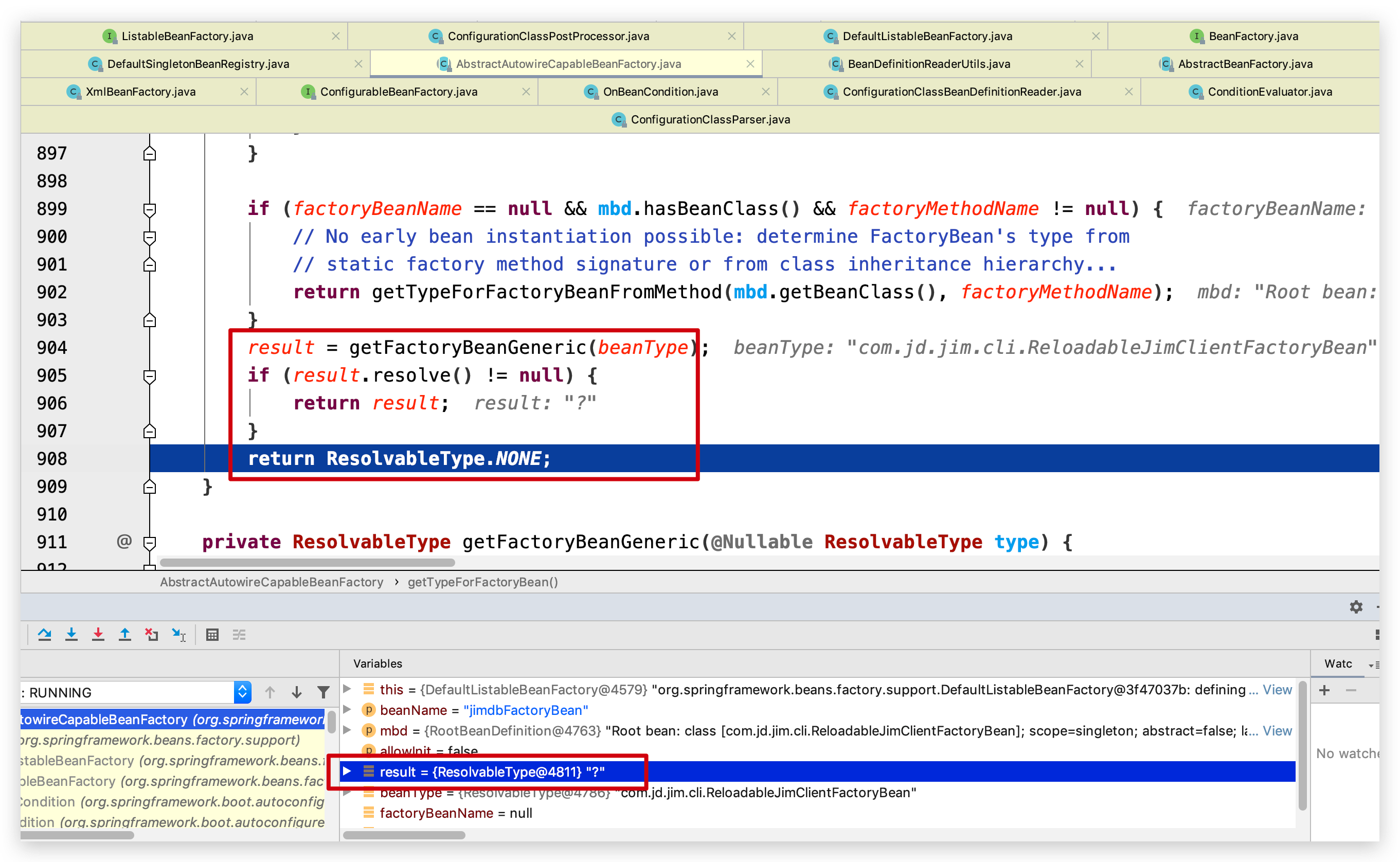 深入源码分析SpringBoot中使用@ConditionalOnBean无效的问题(@ConditionalOnBean did not find any beans of type ...