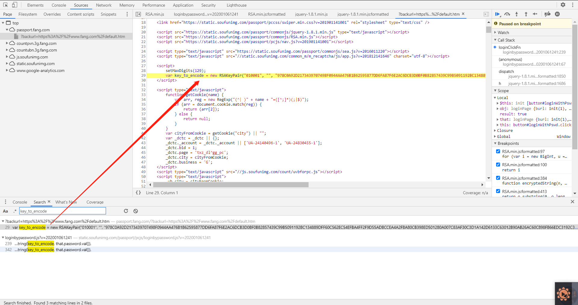 JS逆向之RSA 房天下登录pwd加密参数_js newrsakey-CSDN博客