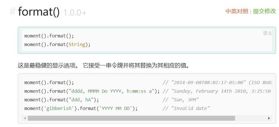 antd RangePicker展示+传给后端自定义格式_a-range-picker自定义数据格式-CSDN博客