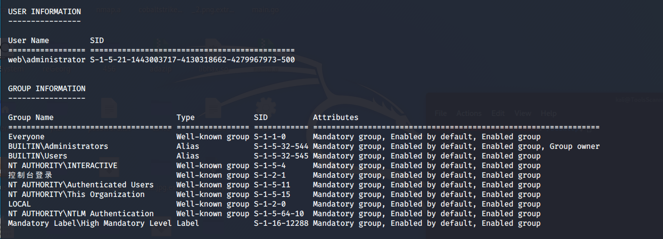 域渗透综合项目实战_iis服务器49154端口漏洞-CSDN博客