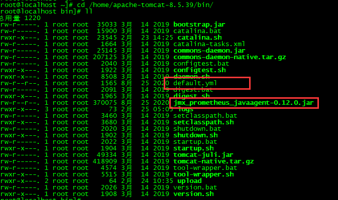 prometheus+grafana搭建tomcat、linux主机、mysql的监控_prometheus怎么监控tomcat+mysql-CSDN博客