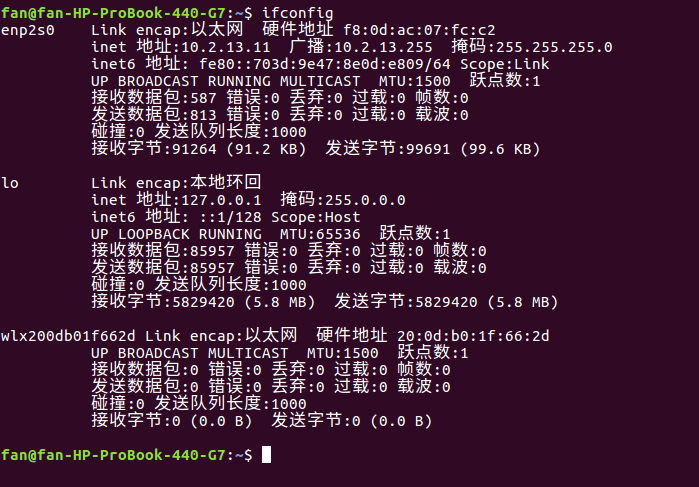 scp的使用_scp指定网卡-CSDN博客