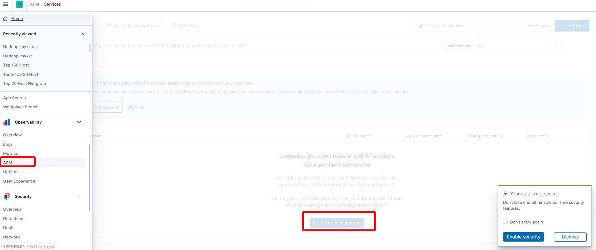 ELK入门（十八）——Kibana APM server安装部署-CSDN博客
