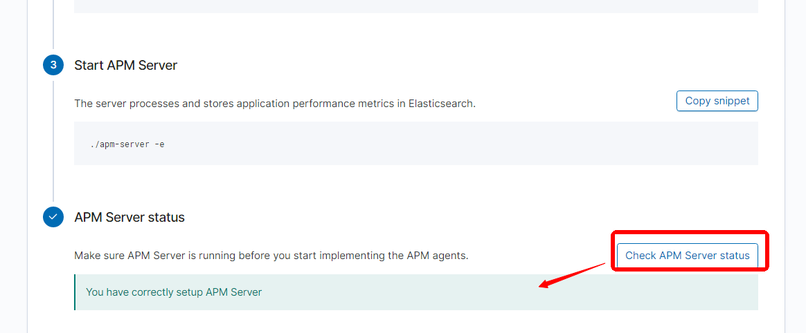ELK入门（十八）——Kibana APM server安装部署-CSDN博客