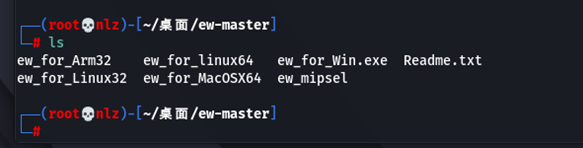 EW工具使用-----端口转发+流量转发_ew毒液工具使用_DF。的博客-CSDN博客