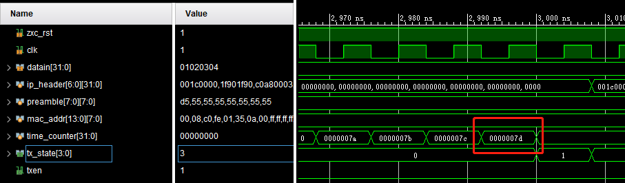 Xilinx-AX7103-学习笔记（25）：基于UDP的以太网通信-CSDN博客
