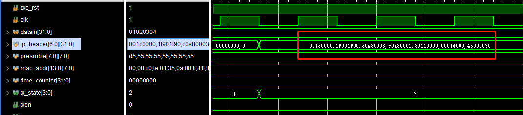 Xilinx-AX7103-学习笔记（25）：基于UDP的以太网通信-CSDN博客