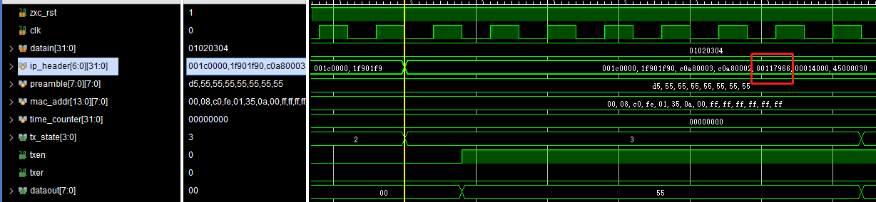 Xilinx-AX7103-学习笔记（25）：基于UDP的以太网通信-CSDN博客