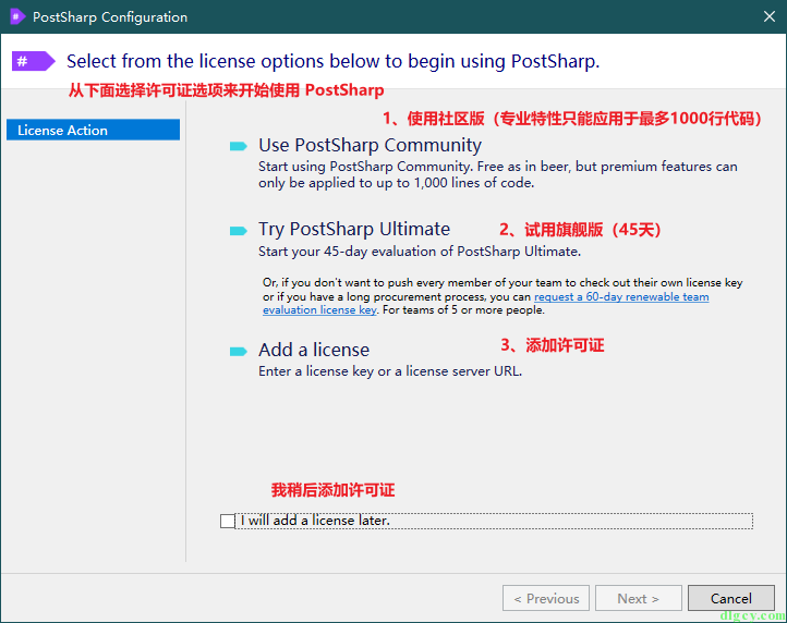 PostSharp 中 AOP 功能的简单使用_c# postsharp-CSDN博客