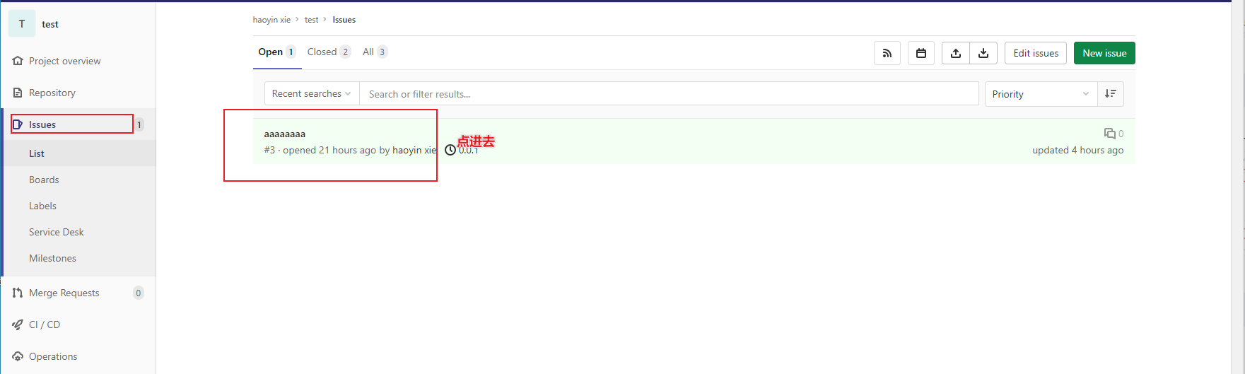 git：gitlab使用完全总结-CSDN博客