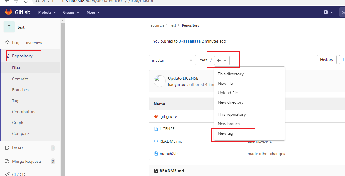 git：gitlab使用完全总结-CSDN博客