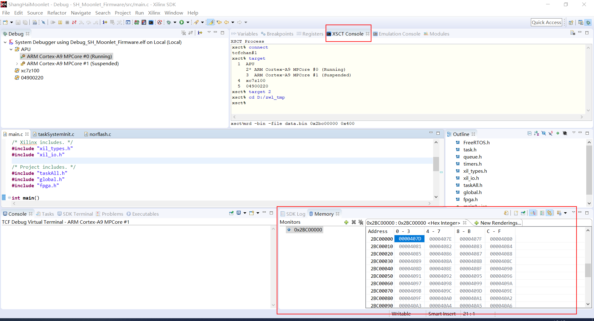 Xilinx SDK memory窗口内存数据导出_sdk导出数据-CSDN博客