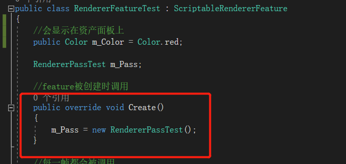 Unity URP渲染管线---自定义渲染详解(入门)_基础管线和urp-CSDN博客