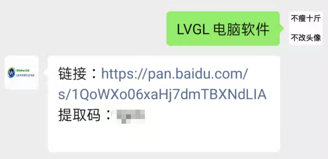 Embedded GUI QT - Programmer Sought