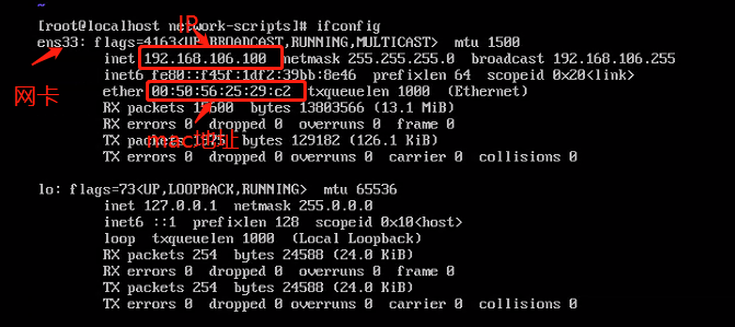 大数据学习记录：centos7修改mac地址与ip地址_centos7改mac地址-CSDN博客