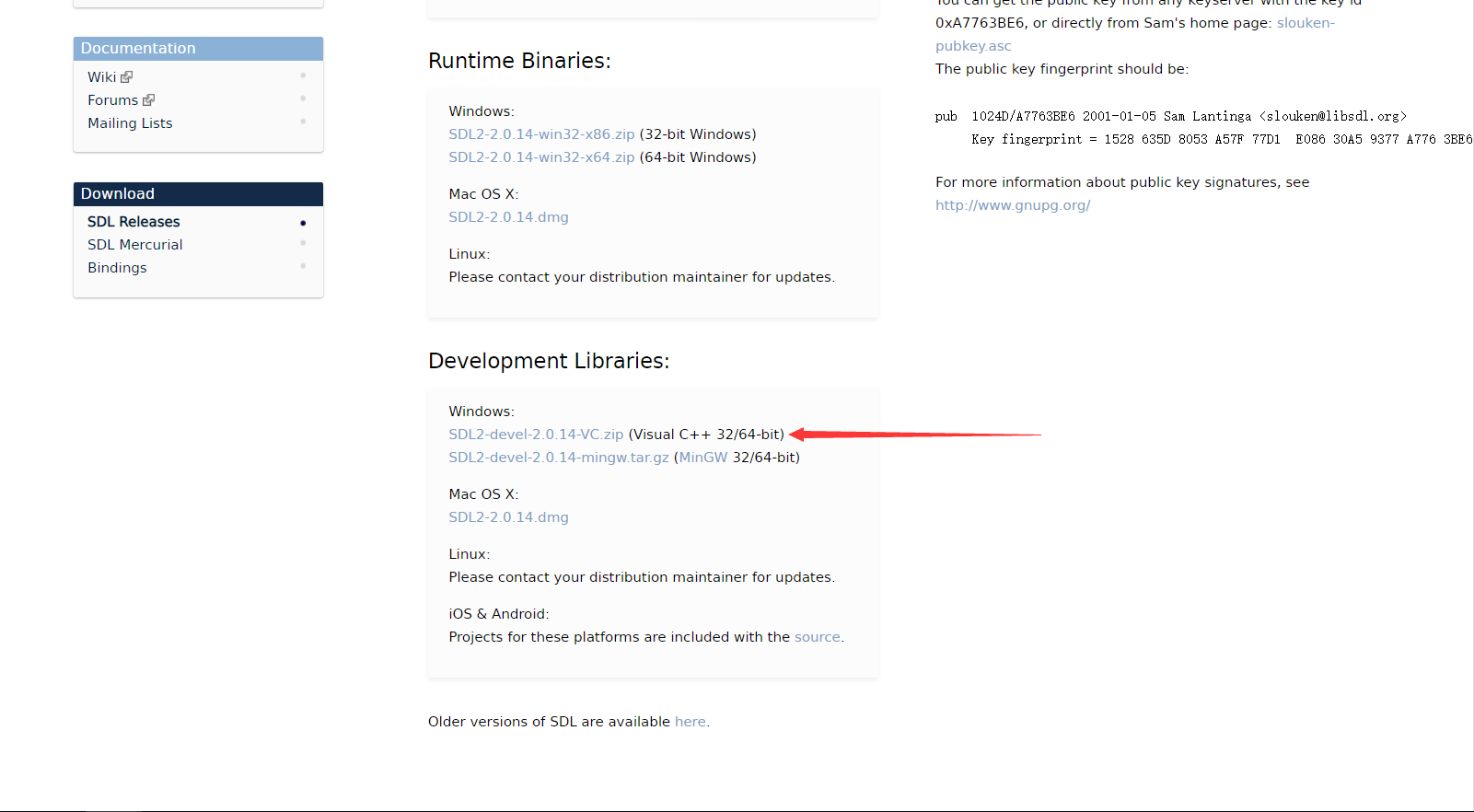 QT SDL2-2.0.14 配置_qt配置sdl-CSDN博客