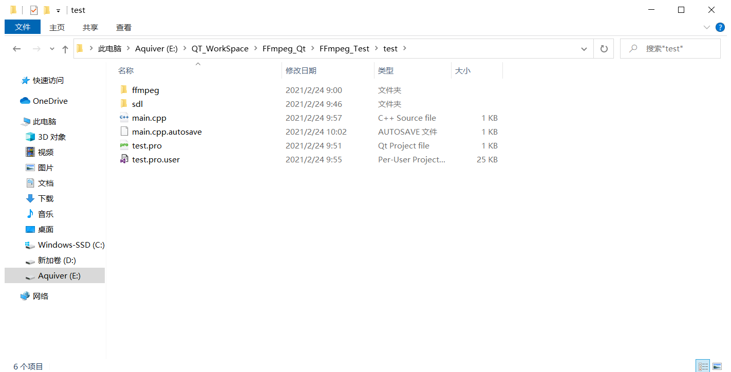 QT SDL2-2.0.14 配置_qt配置sdl_这就很帅的博客-CSDN博客