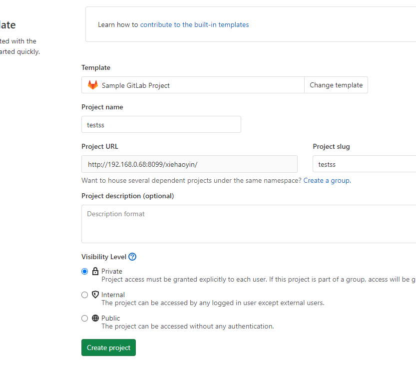 git：gitlab使用完全总结-CSDN博客