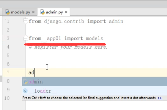 Pyhton——Django框架（六）、创建admin后台管理系统，配置页面相关功能，设置中文界面、_django框架生admin-CSDN博客