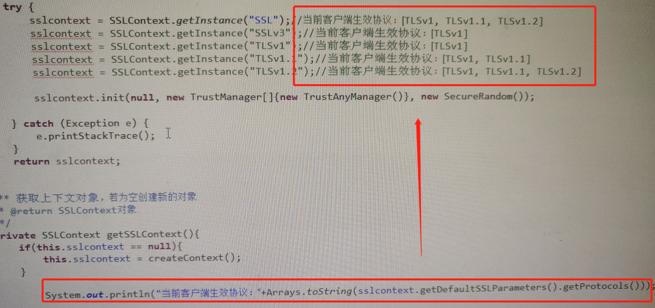 TLS协议的兼容性测试_tls1.1和tls1.2勾选有什么问题-CSDN博客