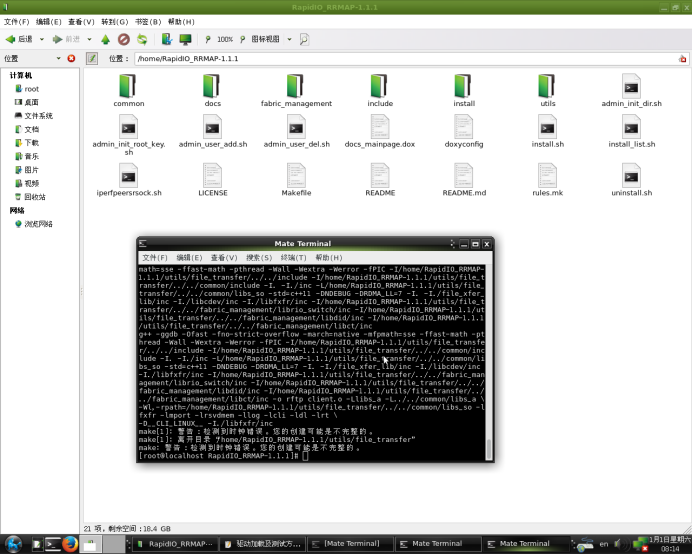 湖南麒麟下加载RapidIO驱动_rapidio驱动程序-CSDN博客