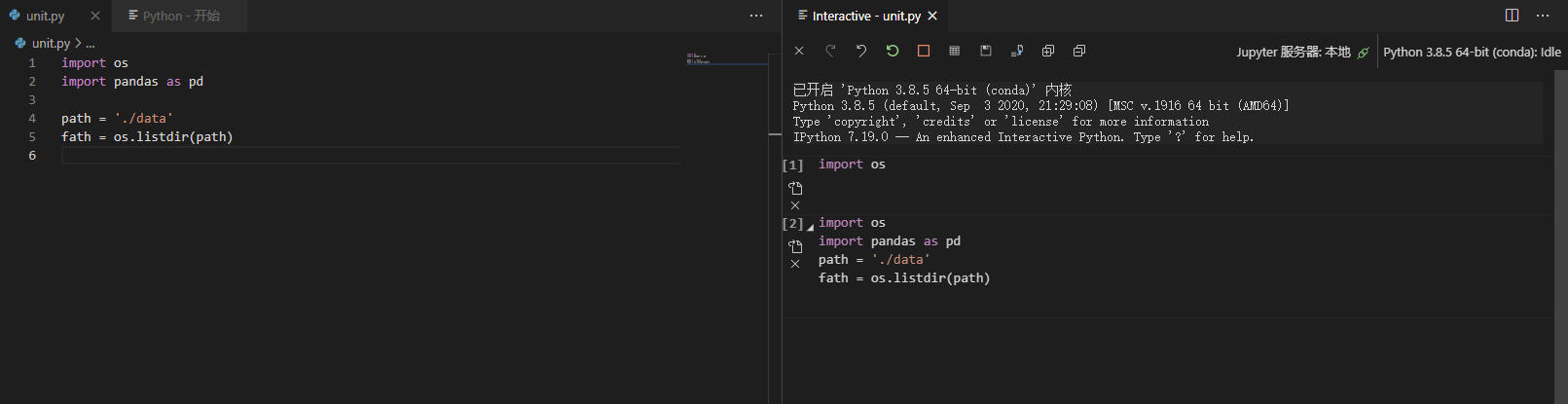 VS Code python设置及jupyter快捷键设置_vs jupyter 快捷键设置-CSDN博客