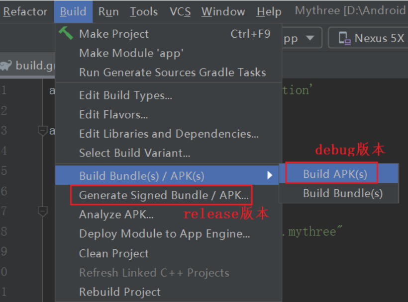 Android Studio打包生成正式签名的APK_idea没有generate signed bundle-CSDN博客