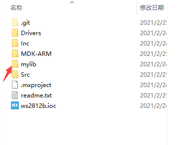 stm32-WS2812 PWM+DMA（自己写库函数）_wb2812-CSDN博客