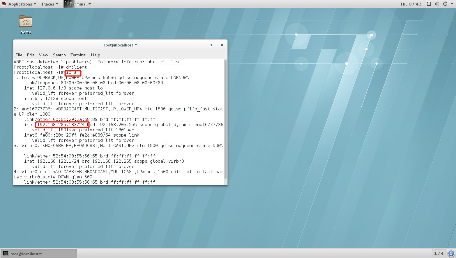 VMware Workstation 安装红帽Linux_vmware如何通过光盘安装红帽linux-CSDN博客
