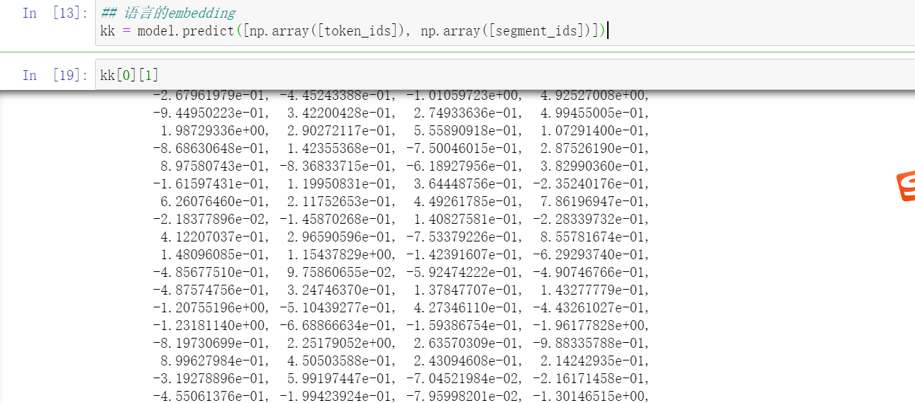 bert中文词向量：wobert、roformer_loong_XL的博客-CSDN博客