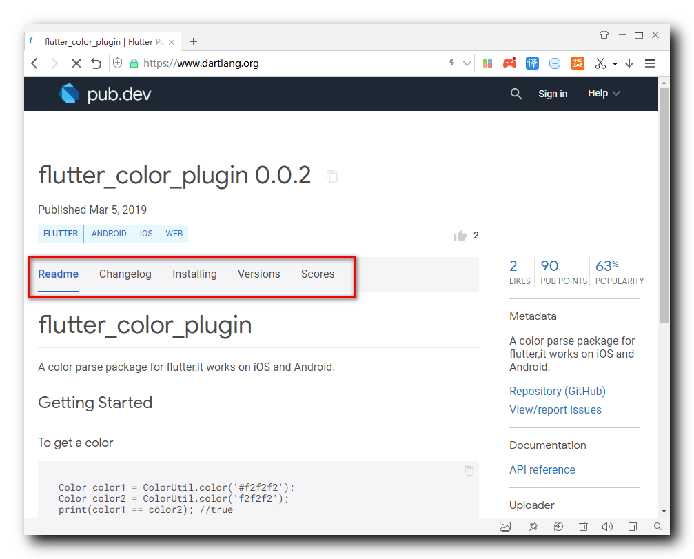【flutter】flutter 项目中使用 Flutter 插件 Flutter 插件管理平台 搜索 Flutter 插件 安装