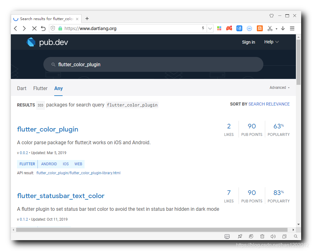 【flutter】flutter 项目中使用 Flutter 插件 Flutter 插件管理平台 搜索 Flutter 插件 安装 Flutter 插件 使用 Flutter