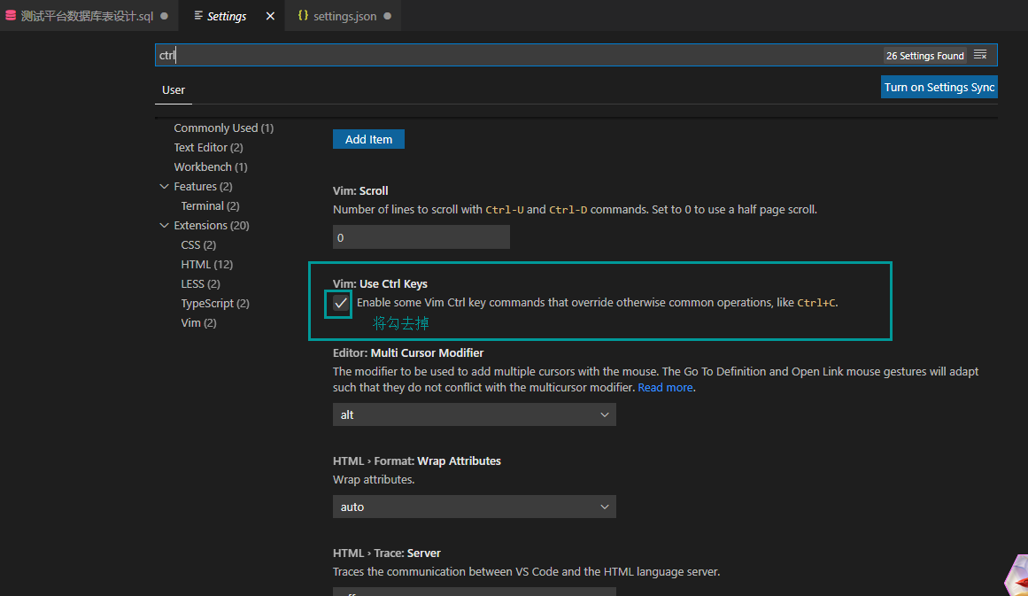 vscode的vim插件不能使用ctrl-c问题_vscode vim插件 禁用-CSDN博客