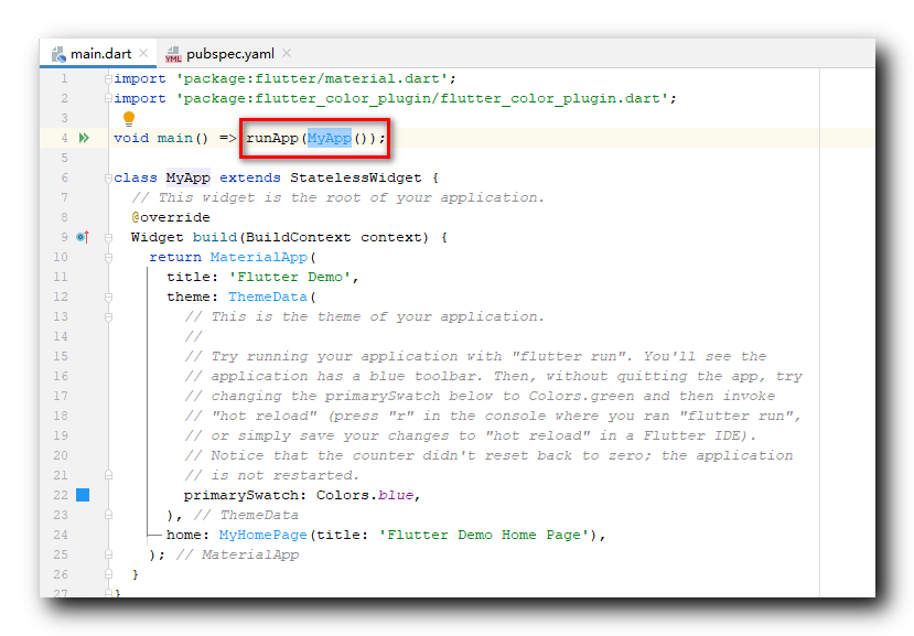 【flutter】flutter 项目中使用 Flutter 插件 Flutter 插件管理平台 搜索 Flutter 插件 安装 Flutter 插件 使用 Flutter