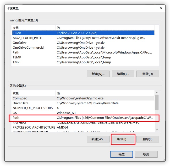 Clion使用心得-CSDN博客