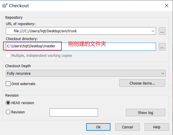 Svn—创建分支、合并分支到主干svn 创建主干和分支 Csdn博客 